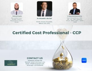 Certified Cost Professional - CCP - Frontier PM